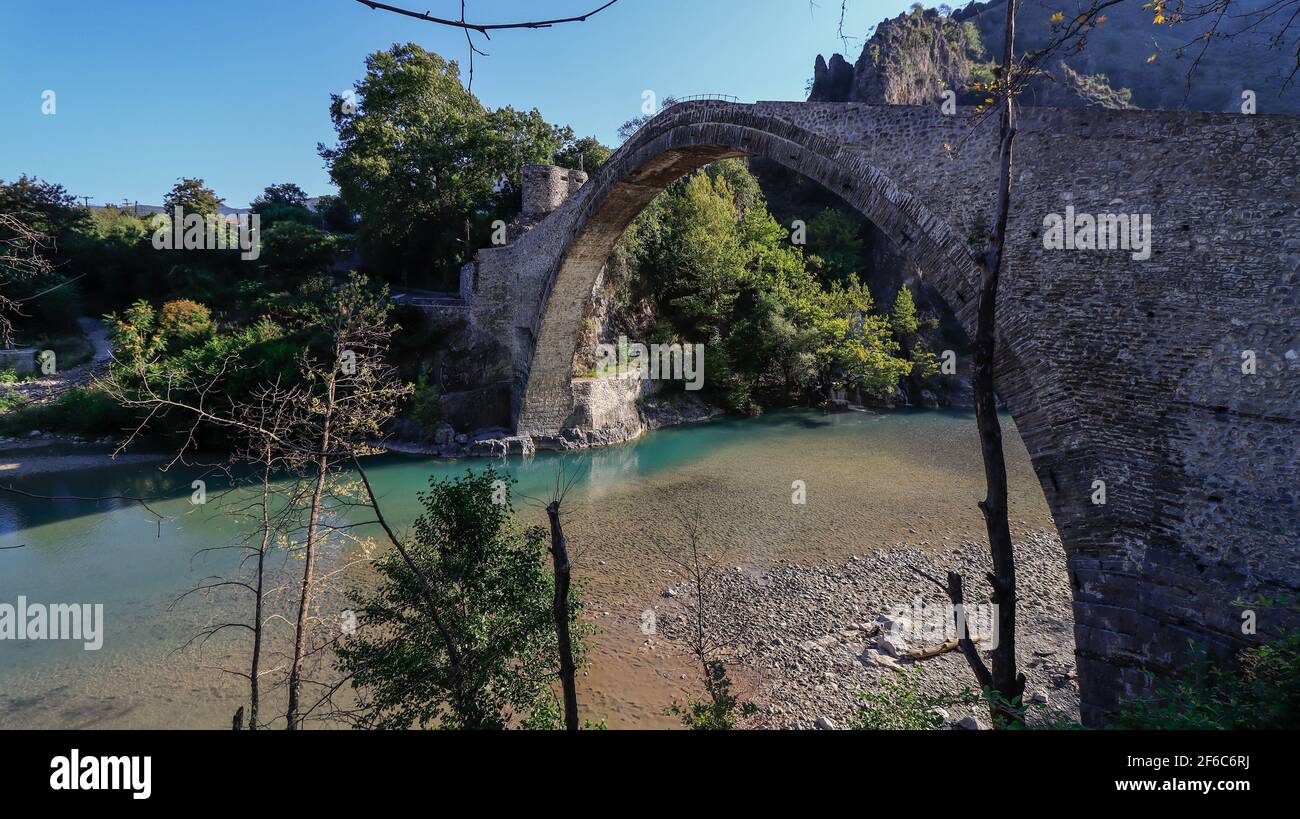 Old stone bridge of Konitsa, Aoos river, Epirus, Greece Stock Photo - Alamy
