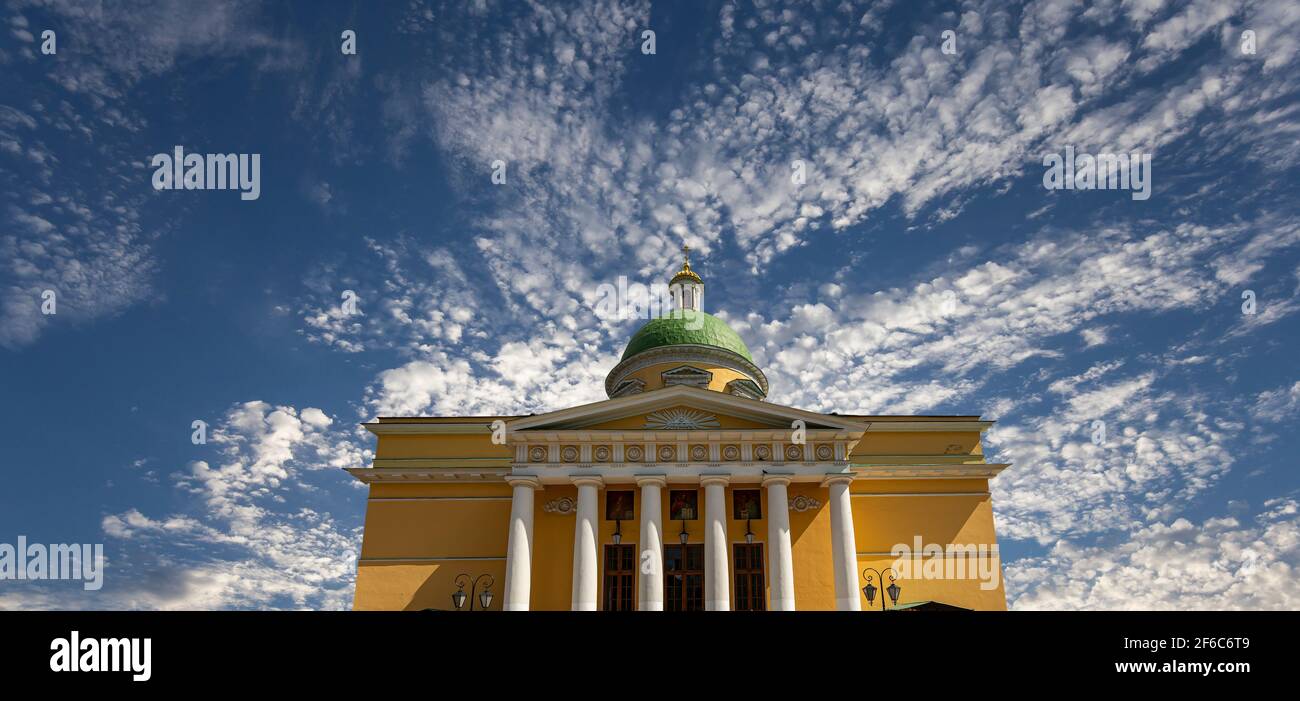 Danilov Monastery (also Svyato-Danilov Monastery or Holy Danilov ...