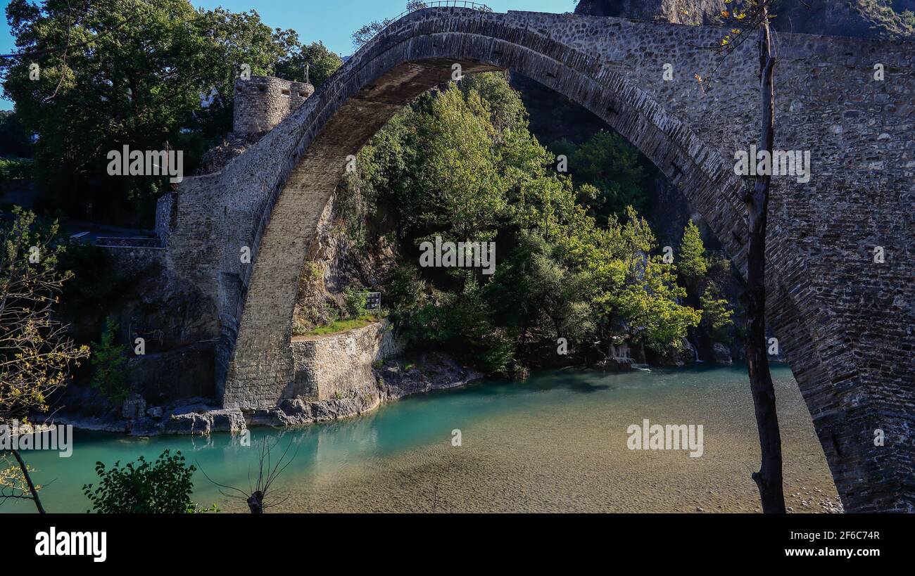 Old stone bridge of Konitsa, Aoos river, Epirus, Greece Stock Photo - Alamy