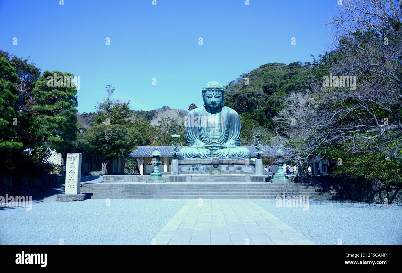 JAPAN: KAMAKURA, KOTOKU-IN, DAIBUTSU TEMPLE Stock Photo - Alamy