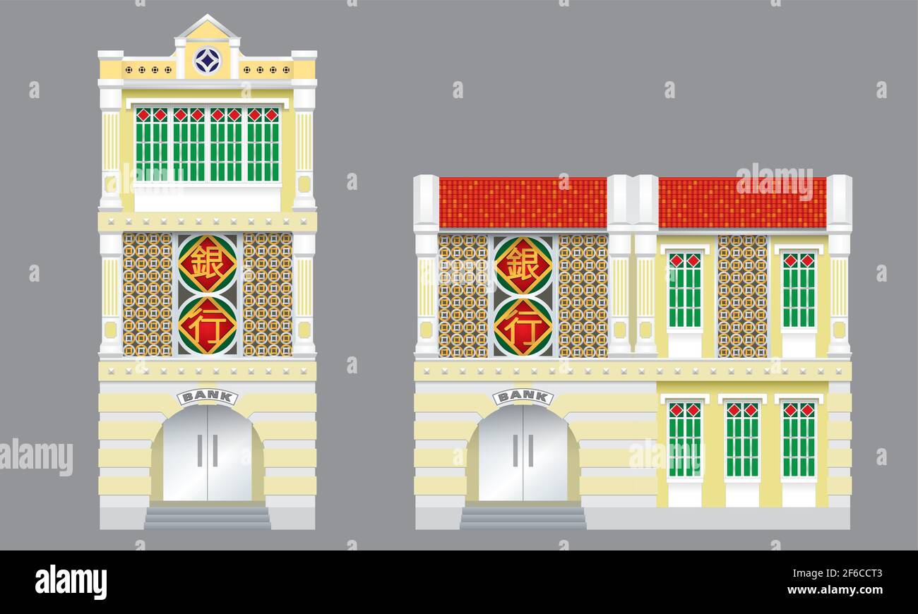 A bank in colonial style shop house. Isolated, with 2 or 3-storey type ...