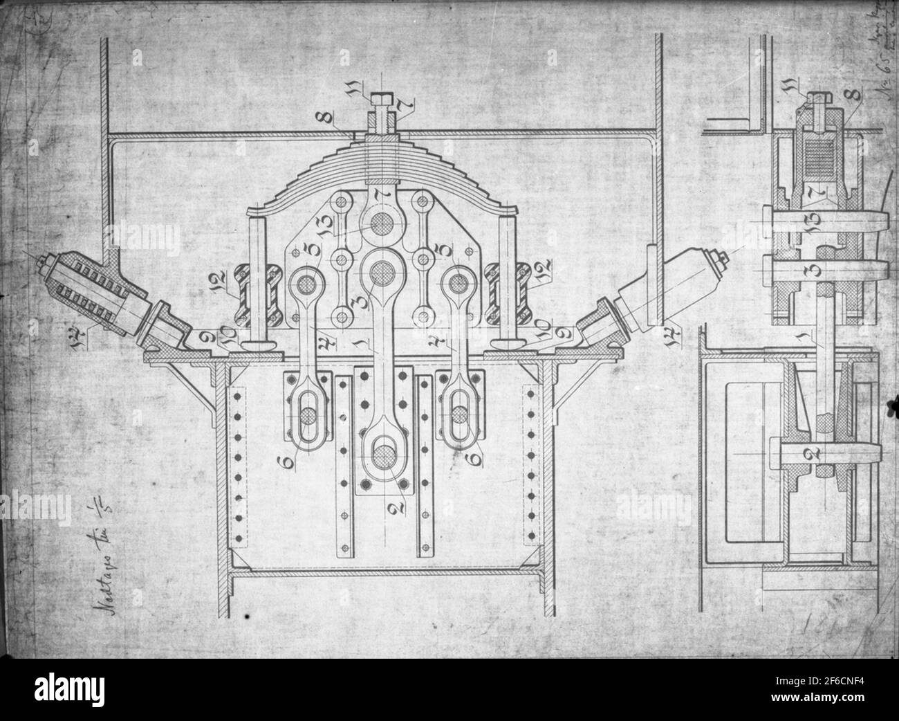 State Railways, SJ Ma, Drag Action Stock Photo - Alamy