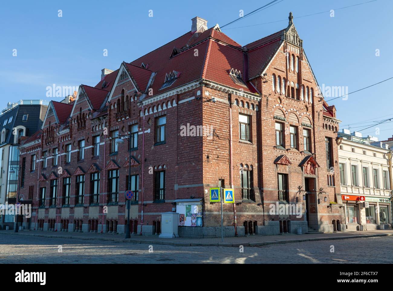 Vyborg hi-res stock photography and images - Alamy