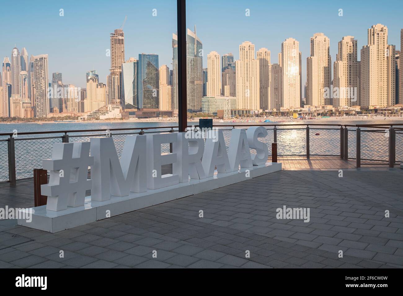 Dubai, UAE - February 15, 2020: Hashtag meraas on the Blue Water Island ...