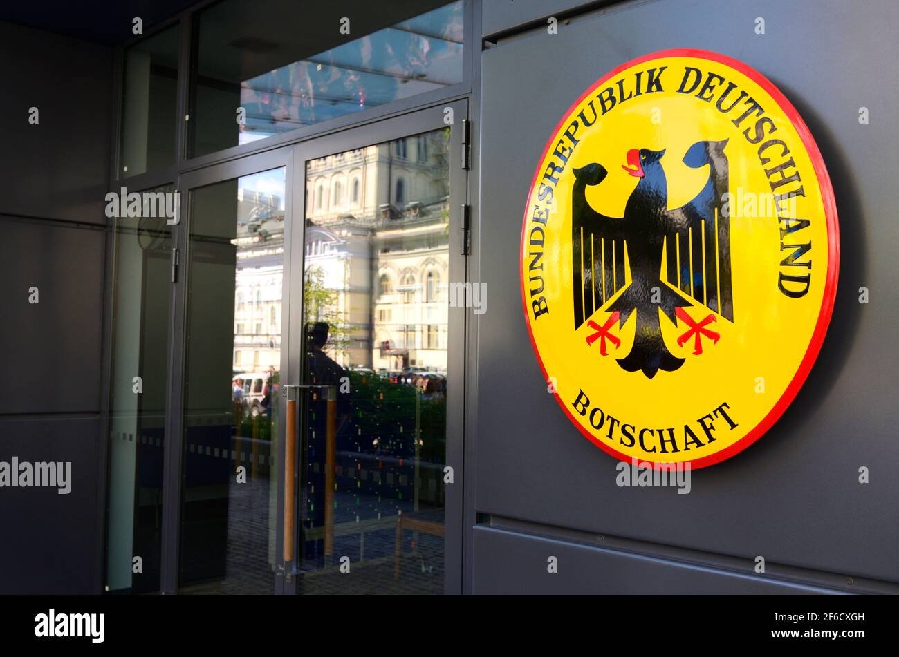 Coat of arms on the main entrance to the building of the embassy of ...