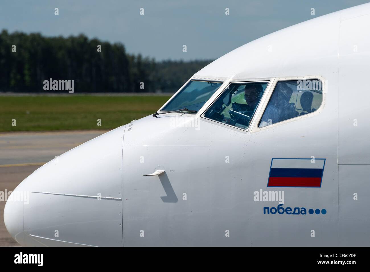 July 2, 2019, Moscow, Russia. Airplane Boeing Boeing 737-800 Pobeda ...
