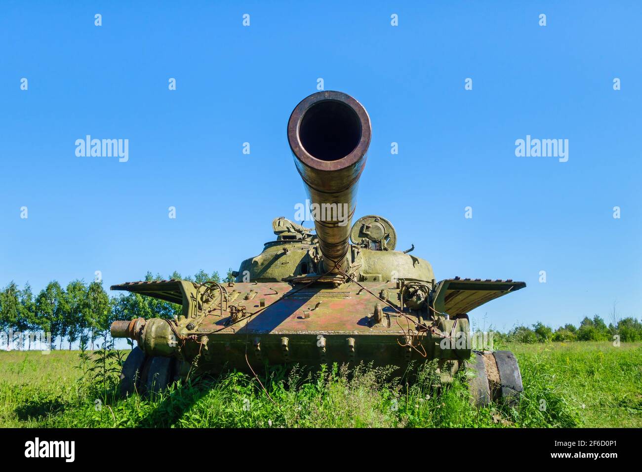 Broken Tank High Resolution Stock Photography and Images - Alamy