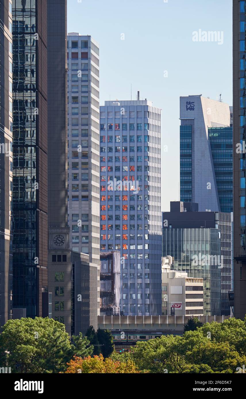 Tokyo, Japan - October 23, 2019: The skyscraper center at the ...