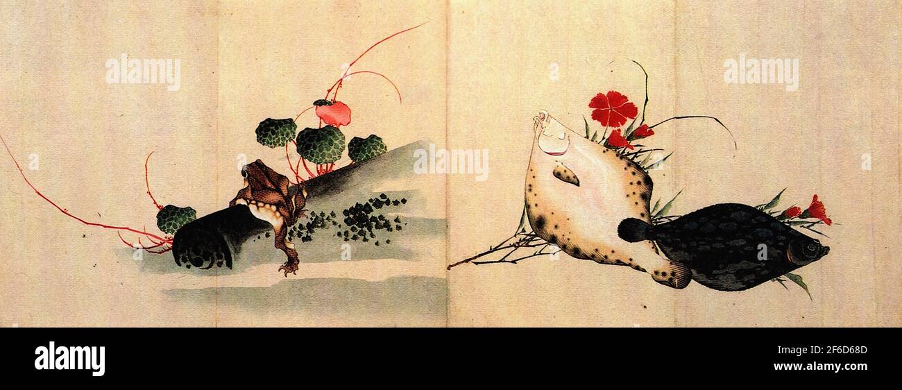 Katsushika hokusai fish hi-res stock photography and images - Alamy