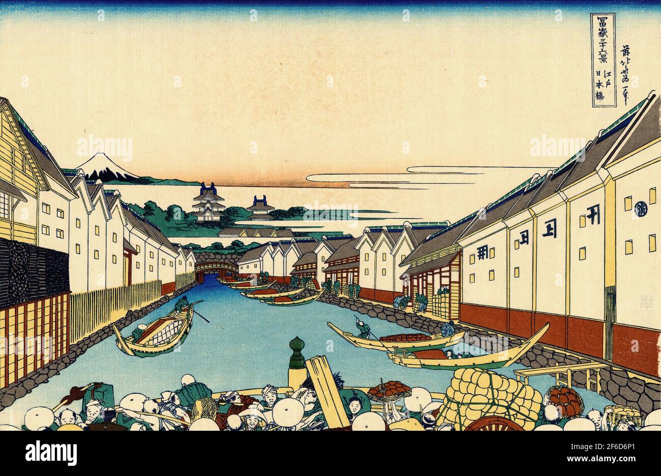 Hokusai bridge hi-res stock photography and images - Alamy