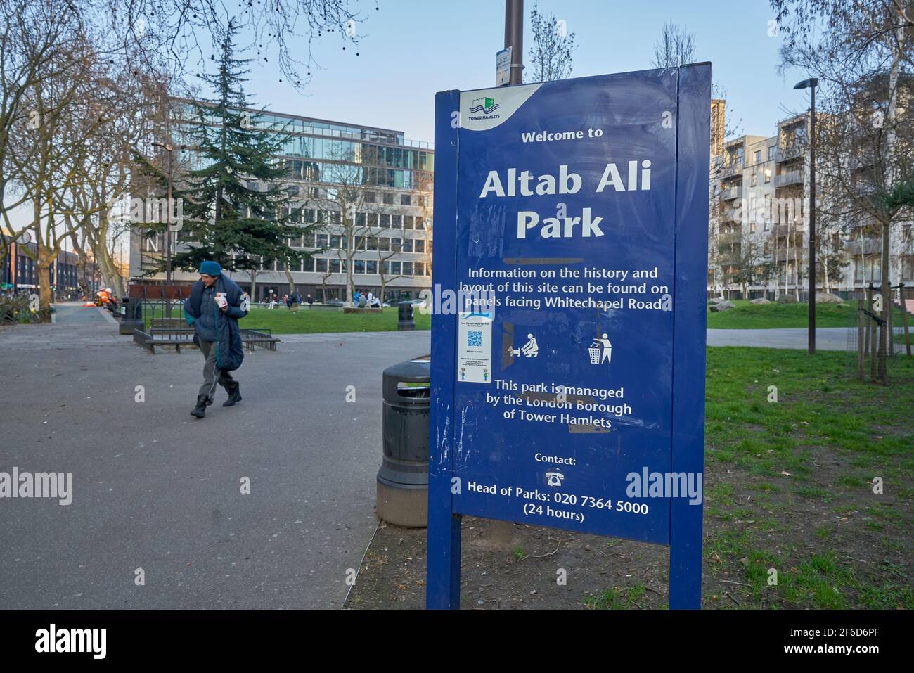 Altab ali park london hi-res stock photography and images - Alamy