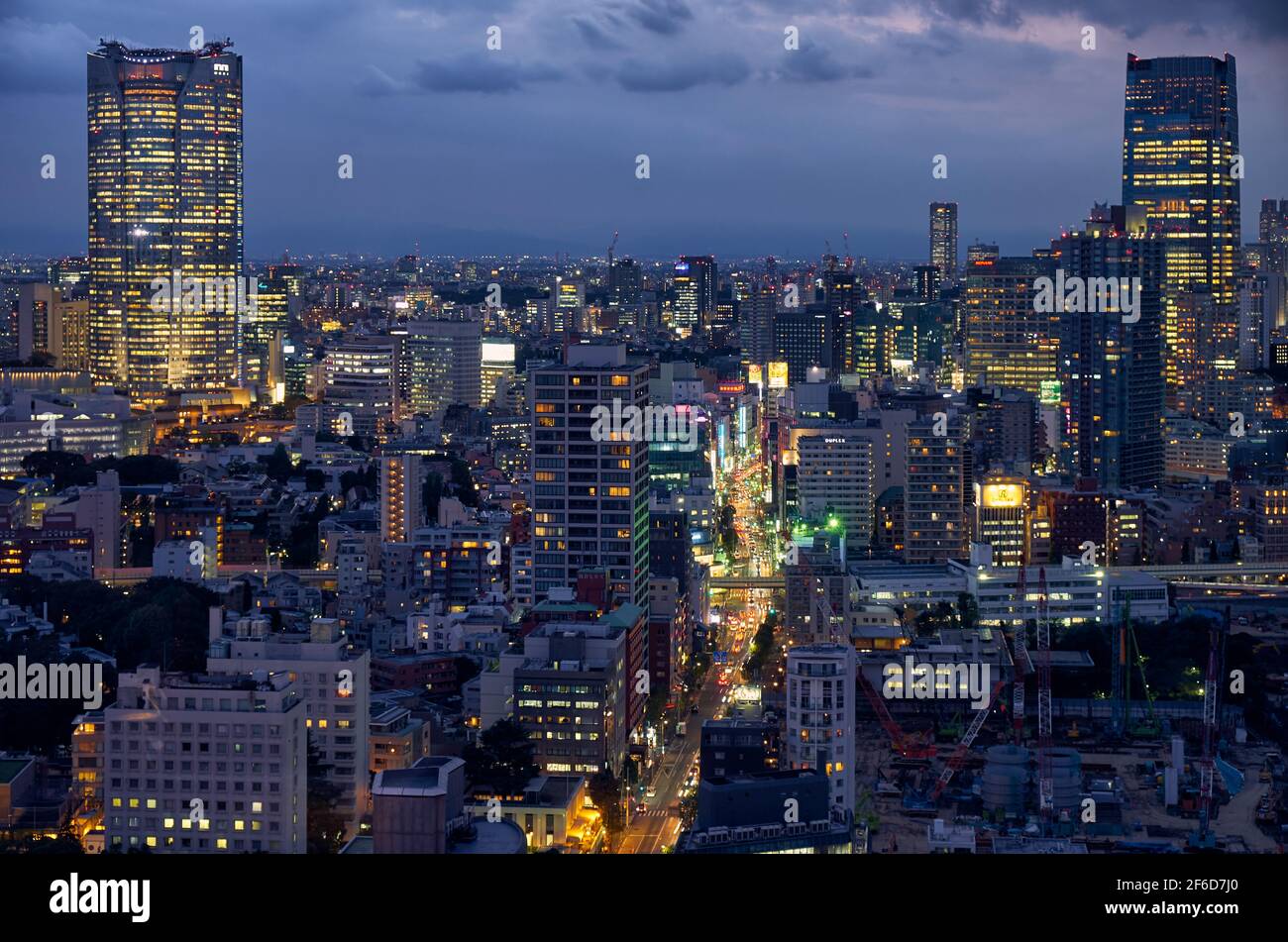 Tokyo, Japan - October 23, 2019: The skyscrapers of ARK Hills as seen ...