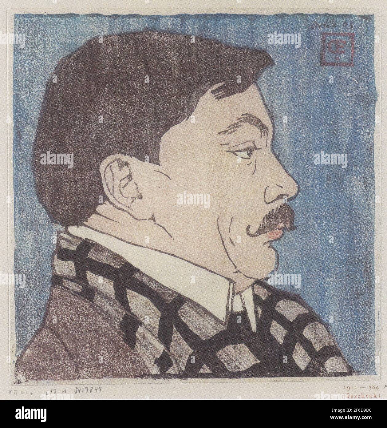 Koloman Moser - Kolo Koloman Moser 1903 Stock Photo - Alamy