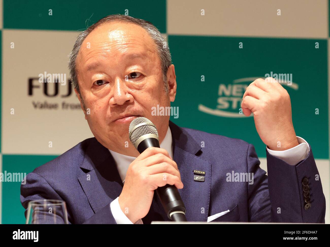 Tokyo, Japan. 31st Mar, 2021. Japan's Fujifilm Holdings director ...