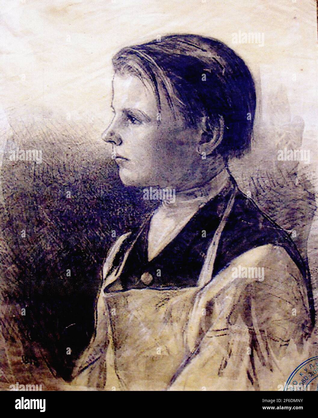 Adamovich hi-res stock photography and images - Alamy