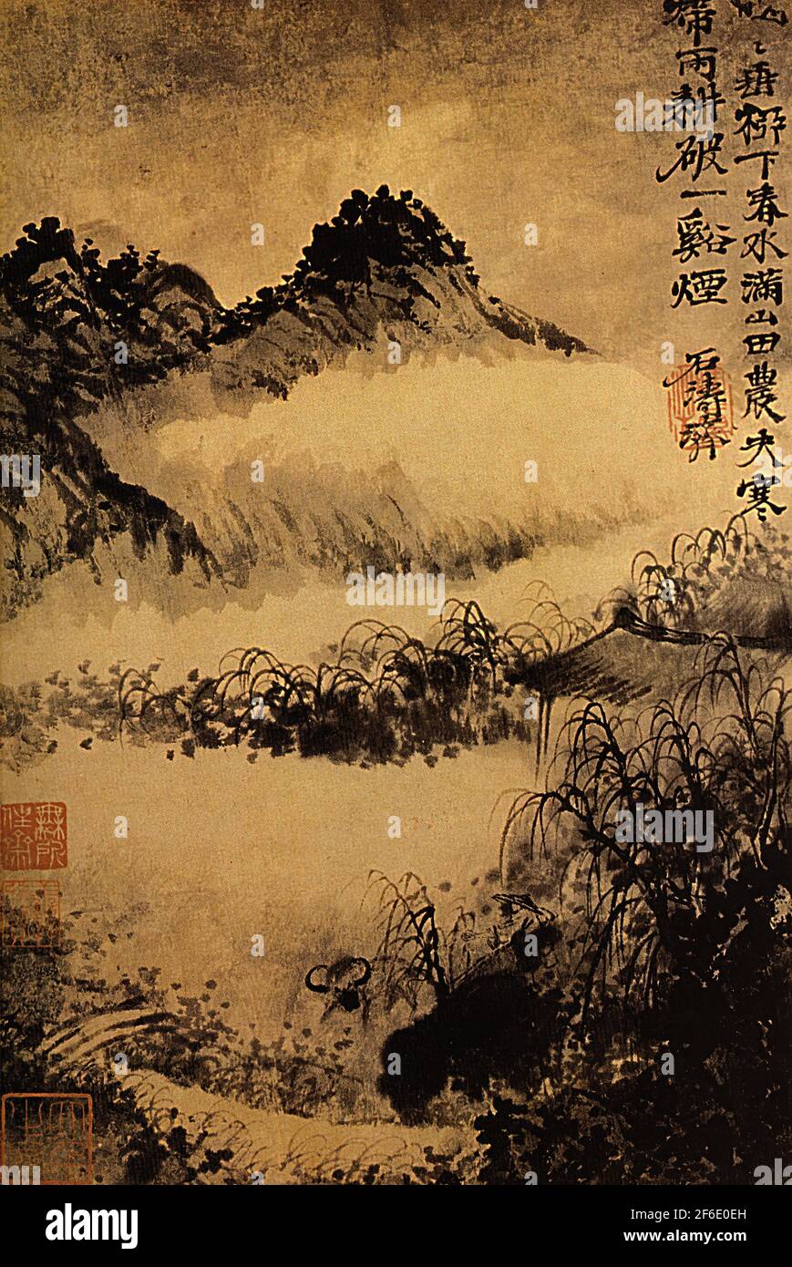 Painting far field hi-res stock photography and images - Alamy