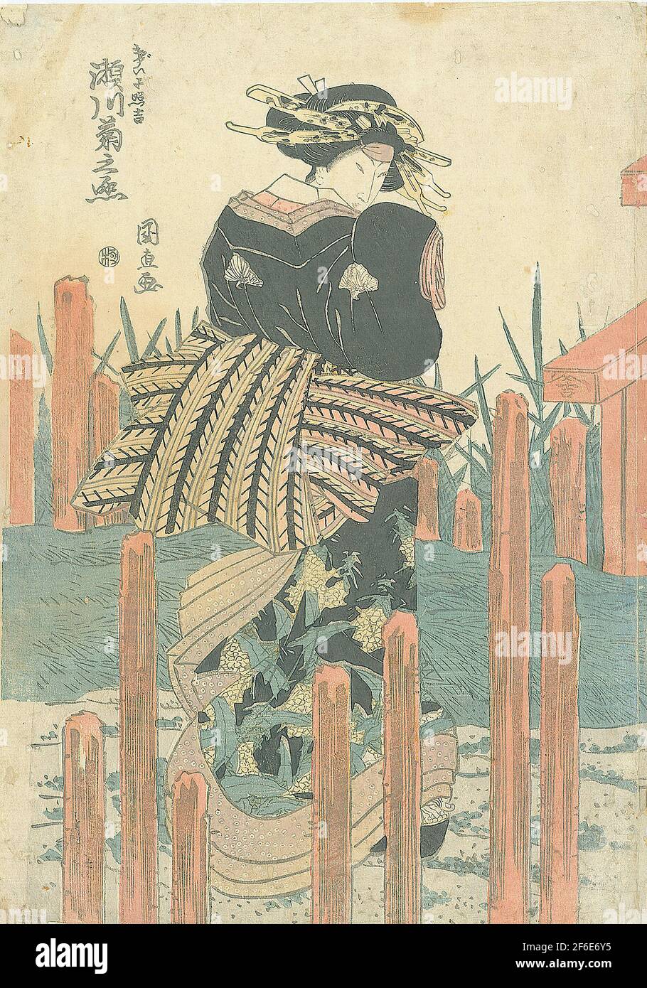 Onnagata hi-res stock photography and images - Alamy