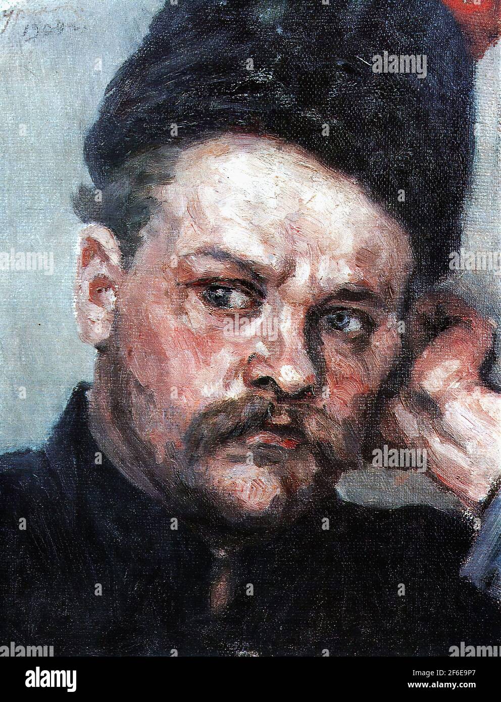 Razin hi-res stock photography and images - Alamy