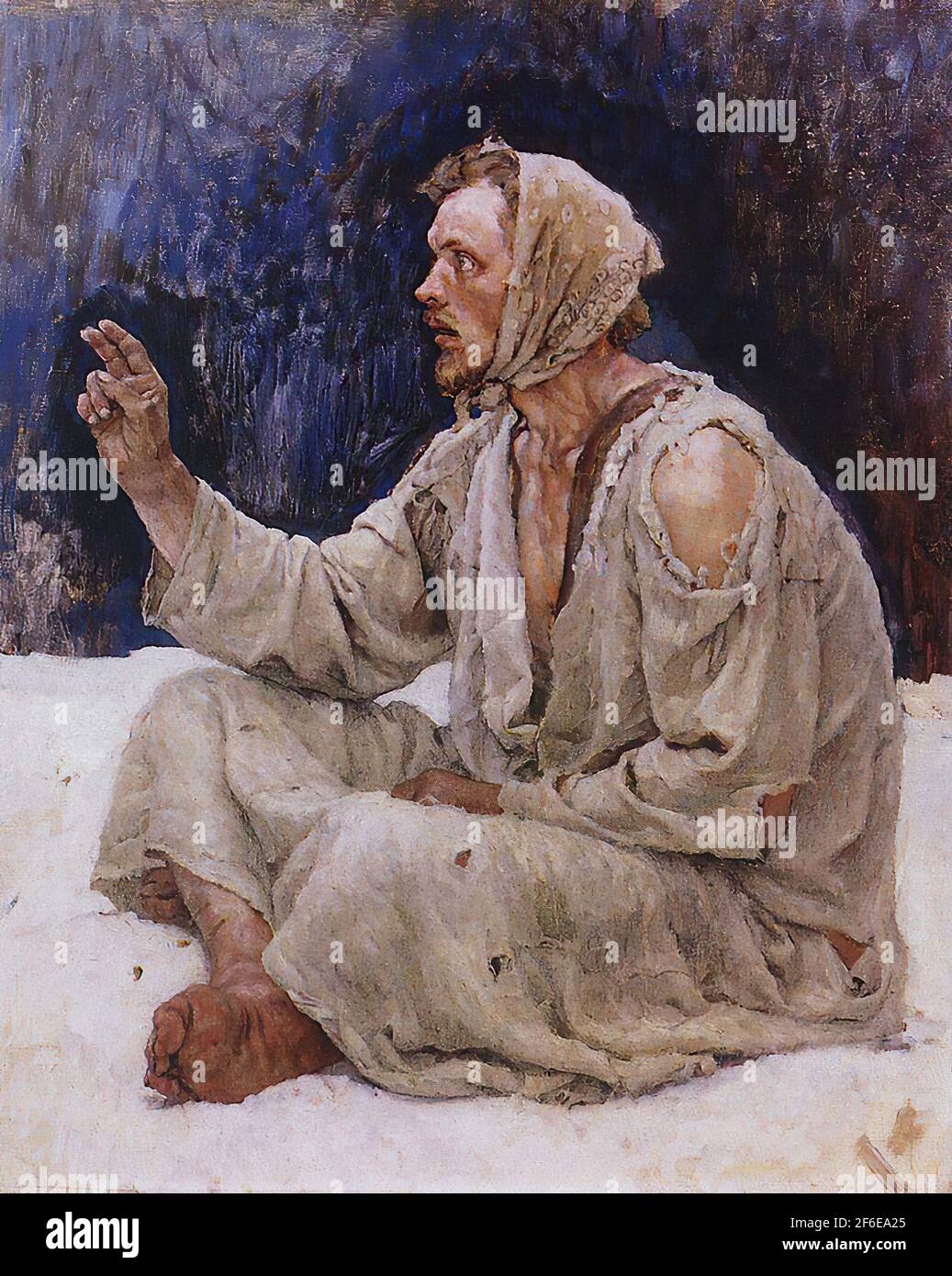 Whacky study hi-res stock photography and images - Alamy