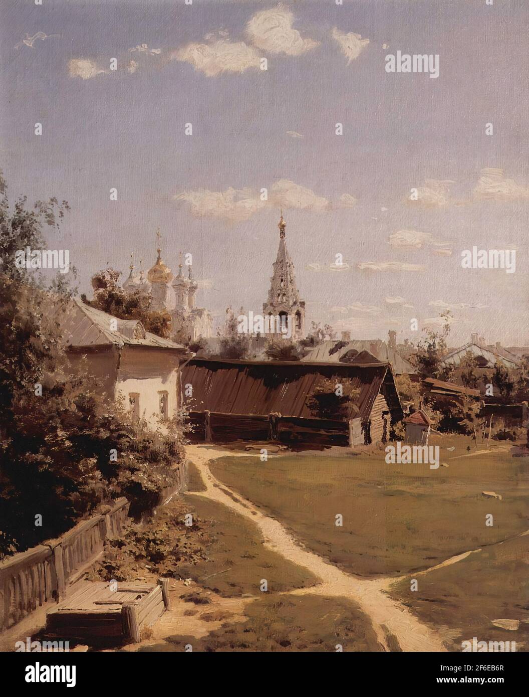 Moscow court hi-res stock photography and images - Alamy