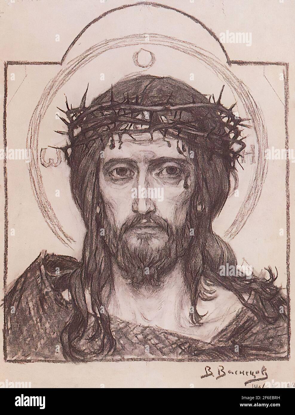 Viktor Vasnetsov - Savior Crown Thorns 1906 Stock Photo - Alamy