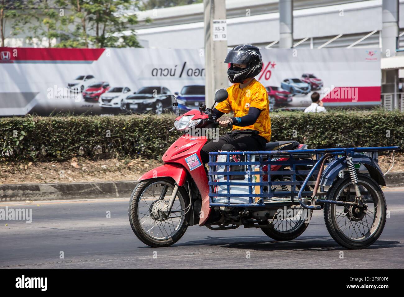 Honda wave motorbike hi-res stock photography and images - Alamy