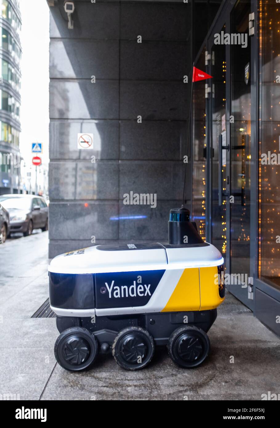 Restaurant entrance robot hi-res stock photography and images - Alamy