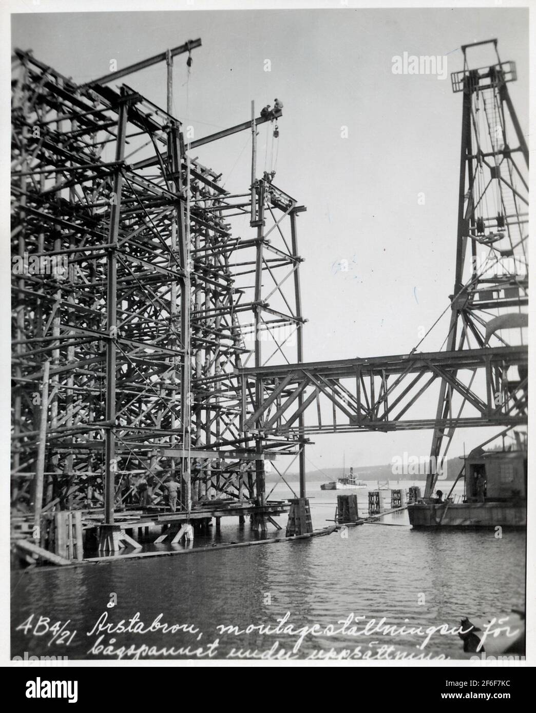 The Årstabron, the installation for the arcspan under the set Stock ...