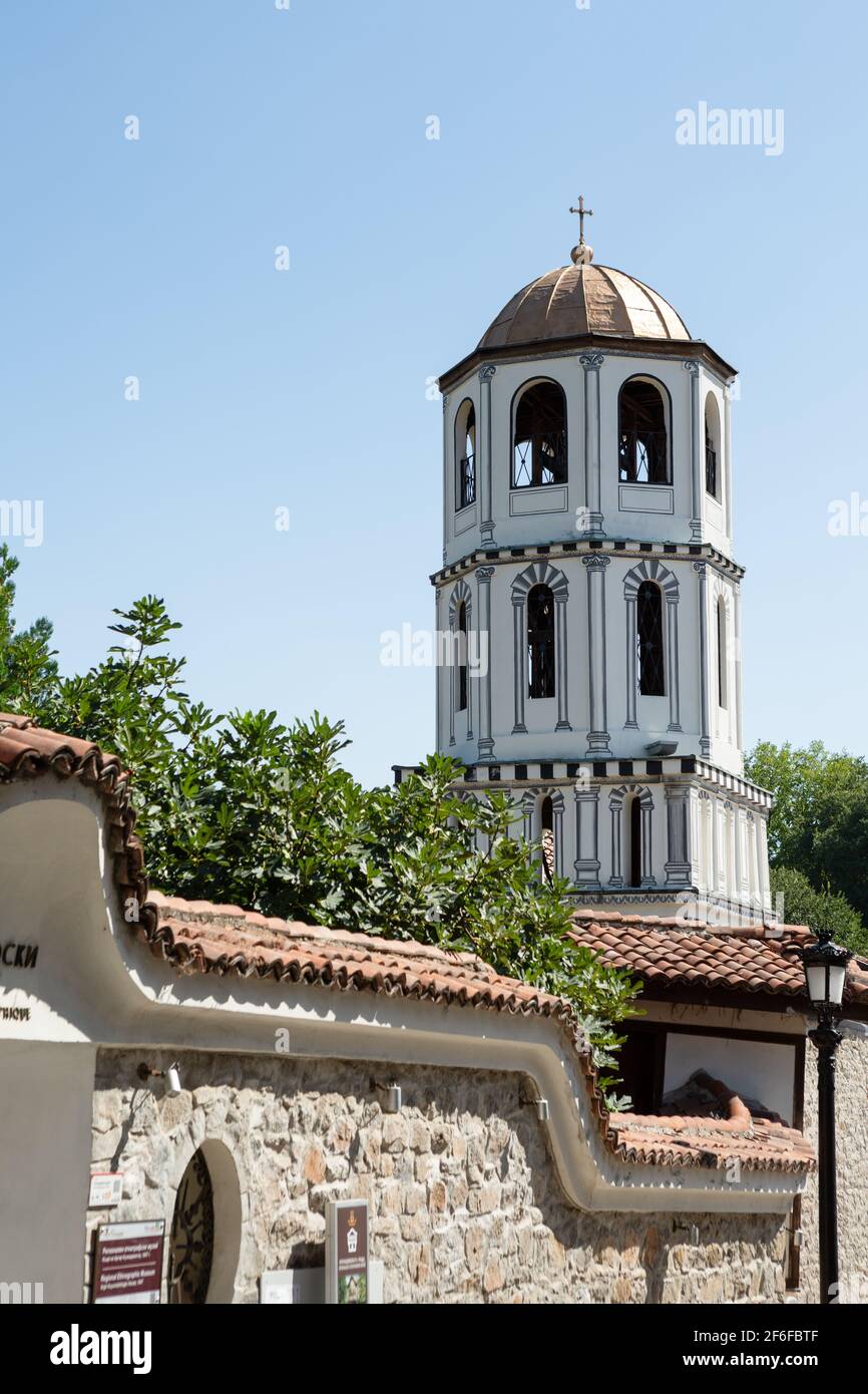 Bell tower of Church of St Constantine and Helena, Plovdiv Old Town ...