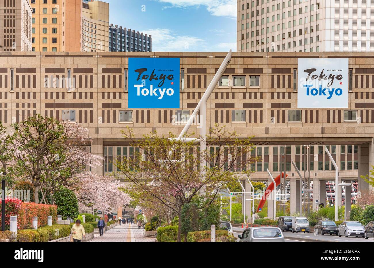 tokyo, japan - march 25 2021: Advertising posters promoting Tokyo city ...