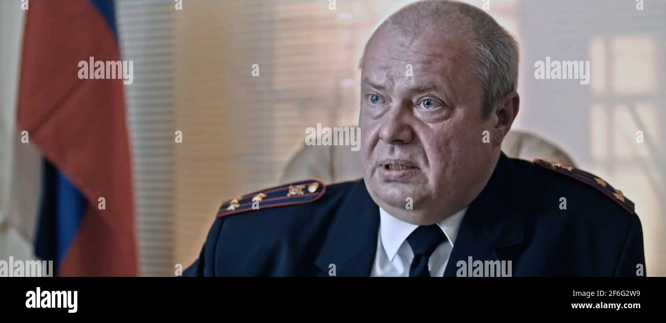 RUSSIAN RAID, (aka RUSSKIY REYD), Vladimir Chuprikov, 2020. © Well Go ...