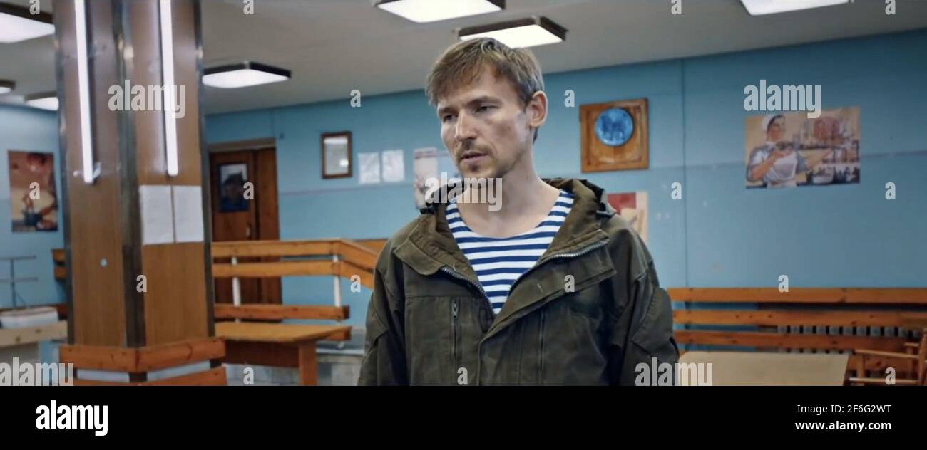 RUSSIAN RAID, (aka RUSSKIY REYD), Ivan Kotik, 2020. © Well Go USA ...