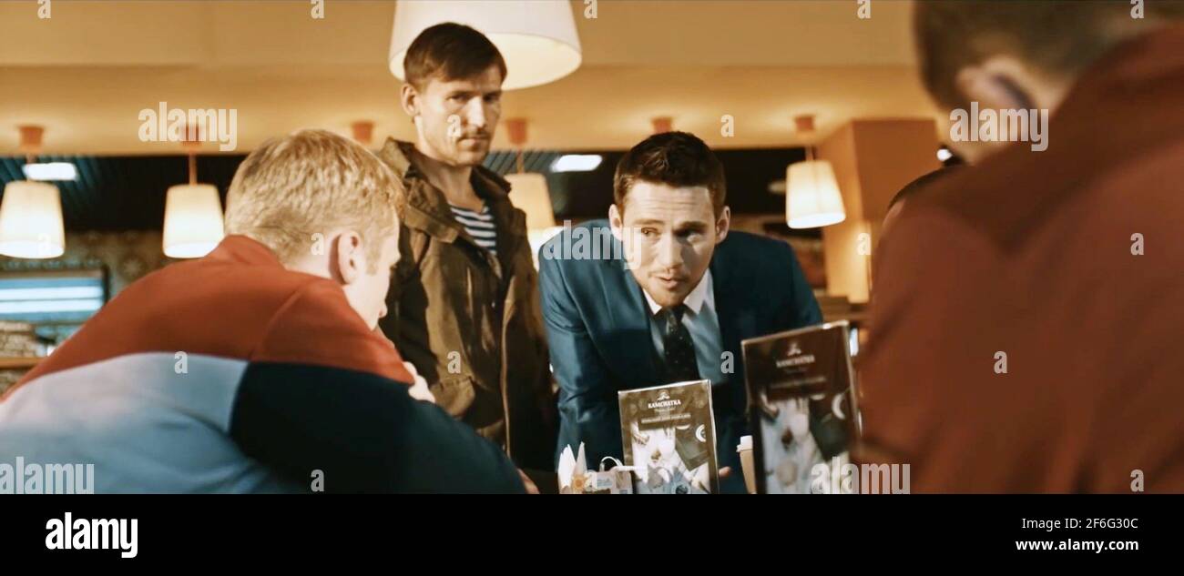 RUSSIAN RAID, (aka RUSSKIY REYD), from left: Ivan Kotik, Ilya Antonenko, 2020. © Well Go USA ...