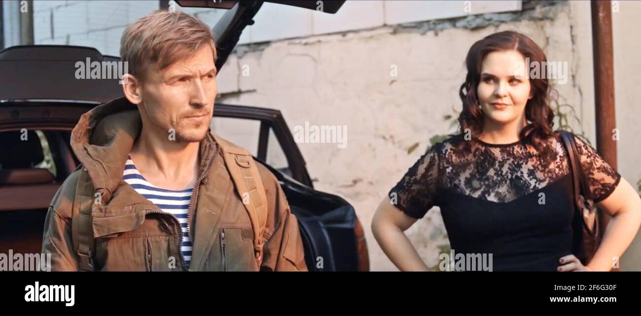 RUSSIAN RAID, (aka RUSSKIY REYD), from left: Ivan Kotik, Natalya Gorbas, 2020. © Well Go USA ...