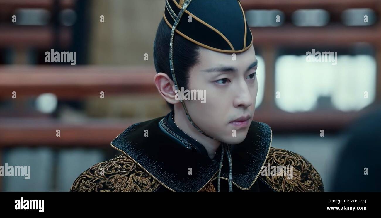 THE YIN-YANG MASTER: DREAM OF ETERNITY, Allen DENG, 2020. © Netflix ...