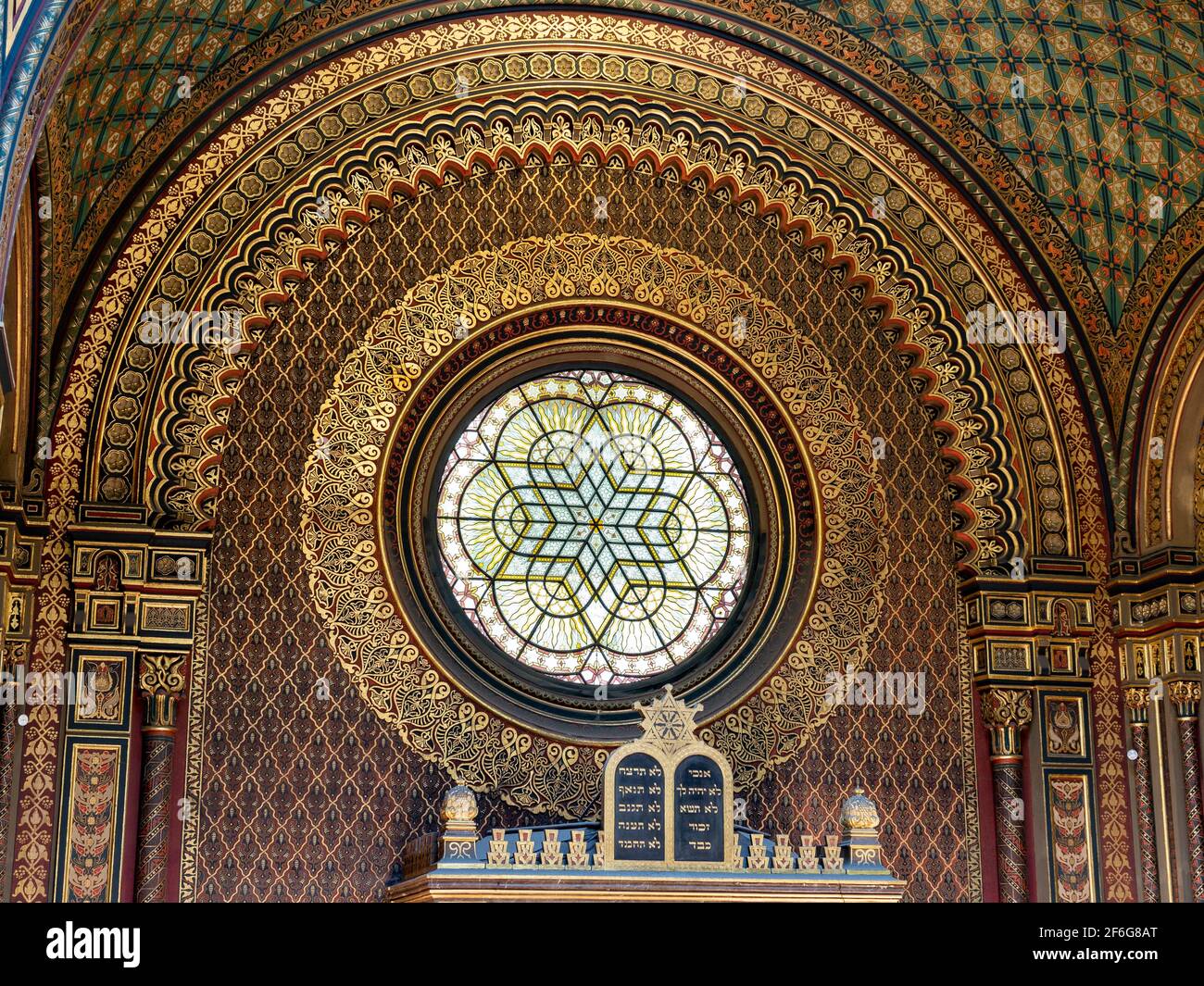 Aron kodesh hi-res stock photography and images - Alamy
