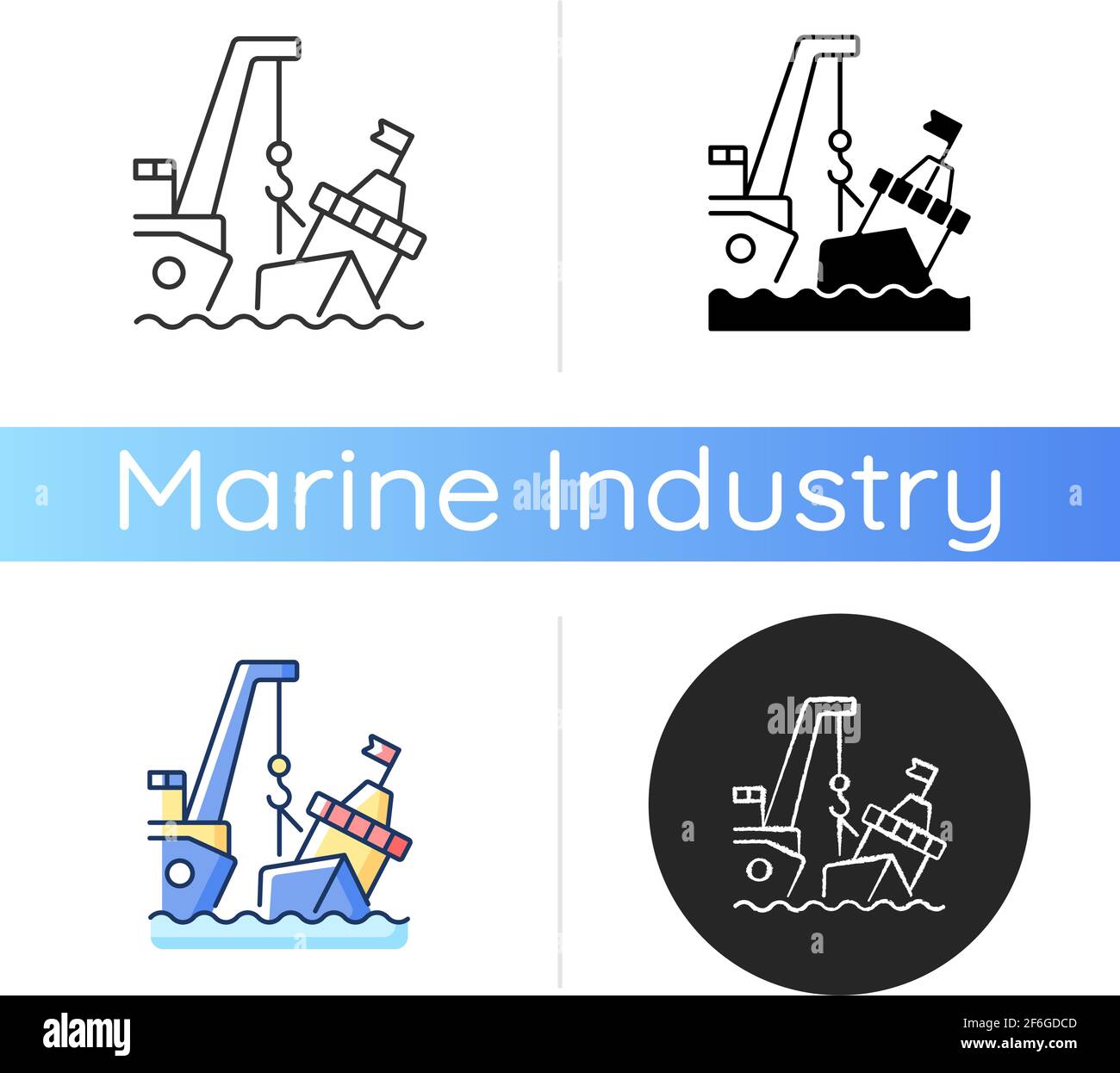 Marine salvage icon Stock Vector Image & Art - Alamy