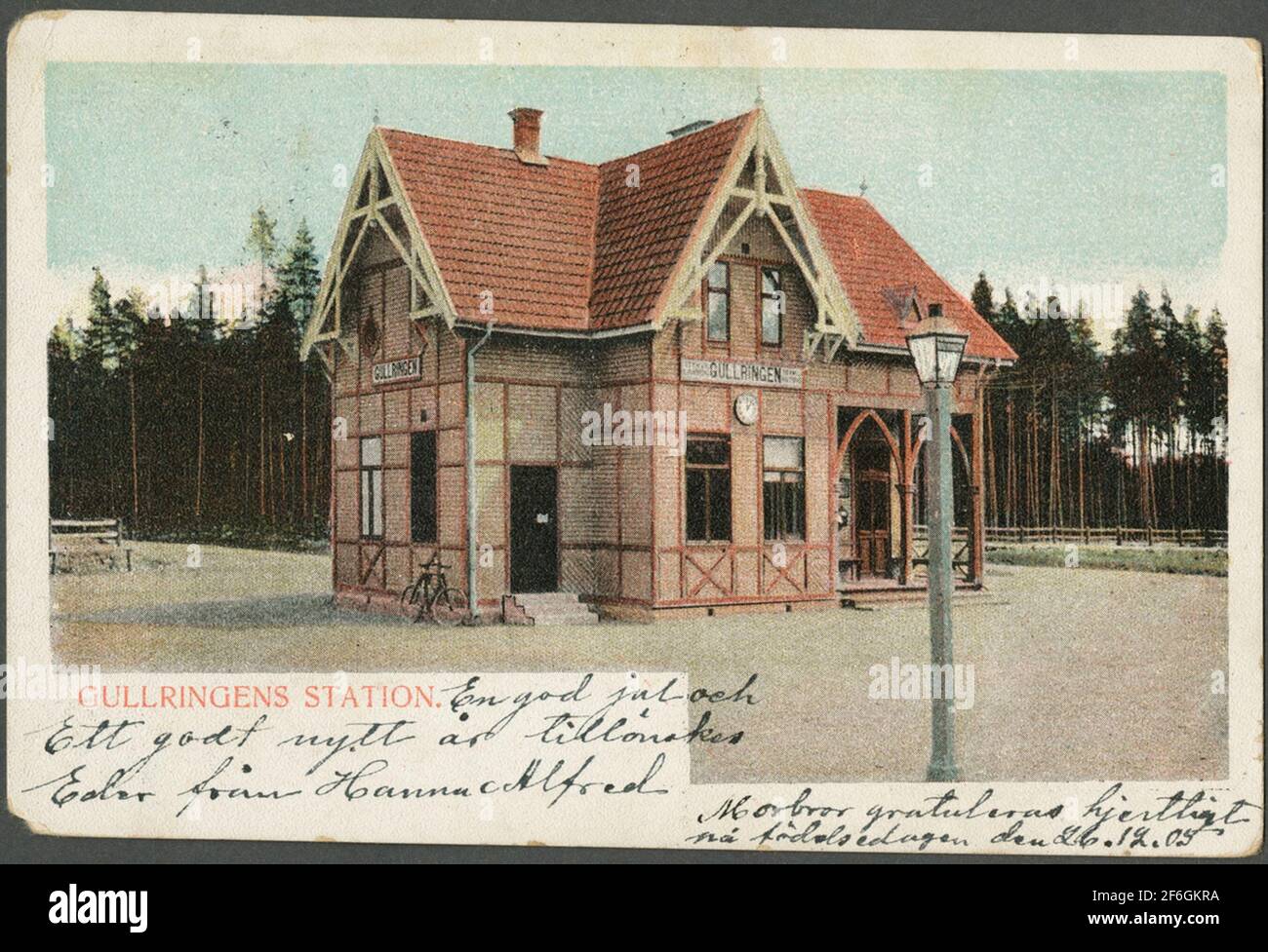 Gullringen hi-res stock photography and images - Alamy