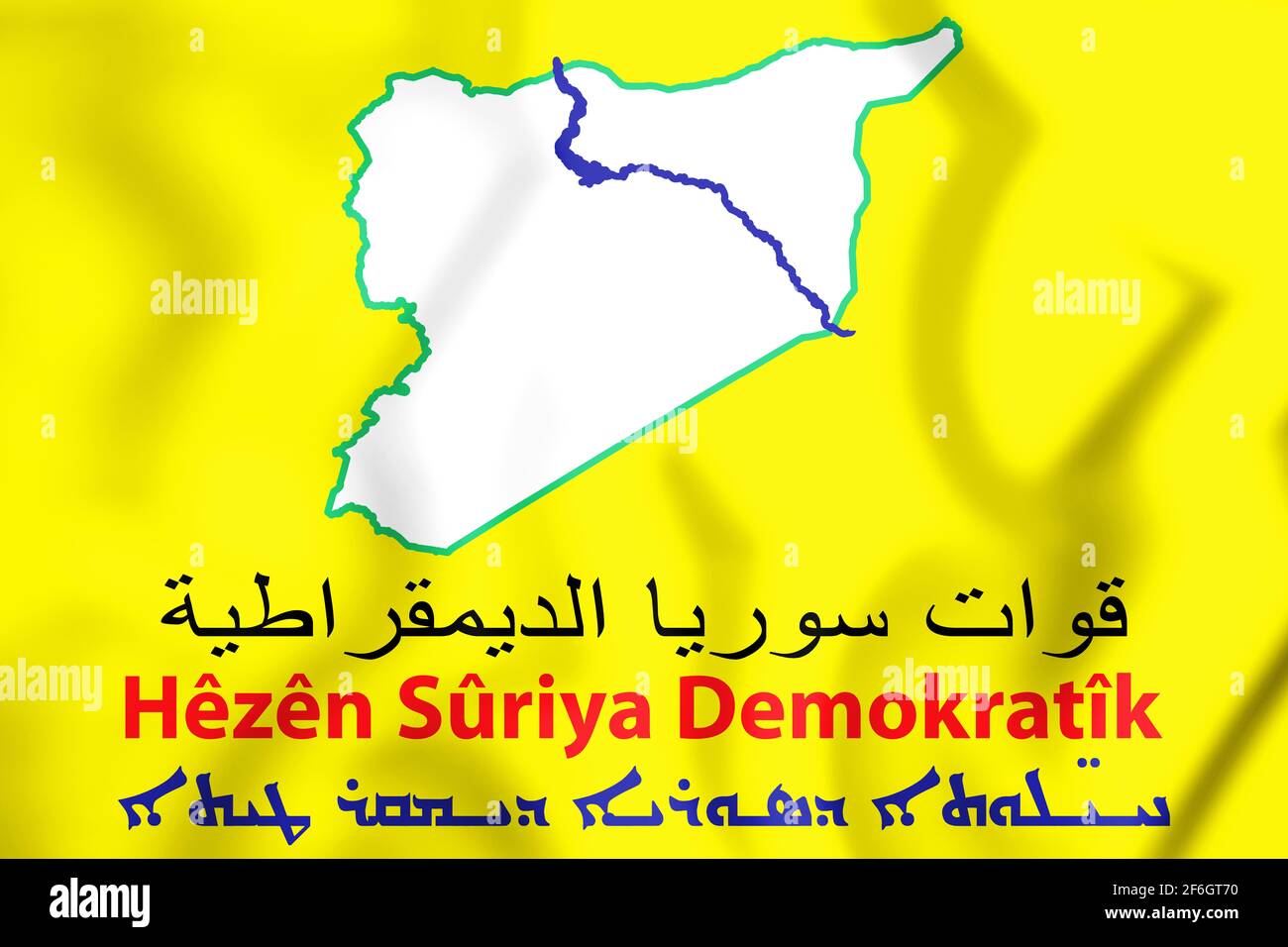 3D Flag of Syrian Democratic Forces. 3D Illustration Stock Photo - Alamy