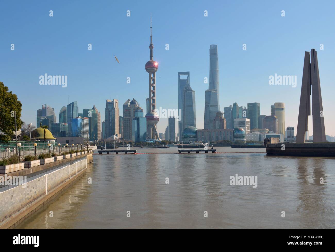 Wide angle view of the famous pudong skyline in Shanghai taken from the ...