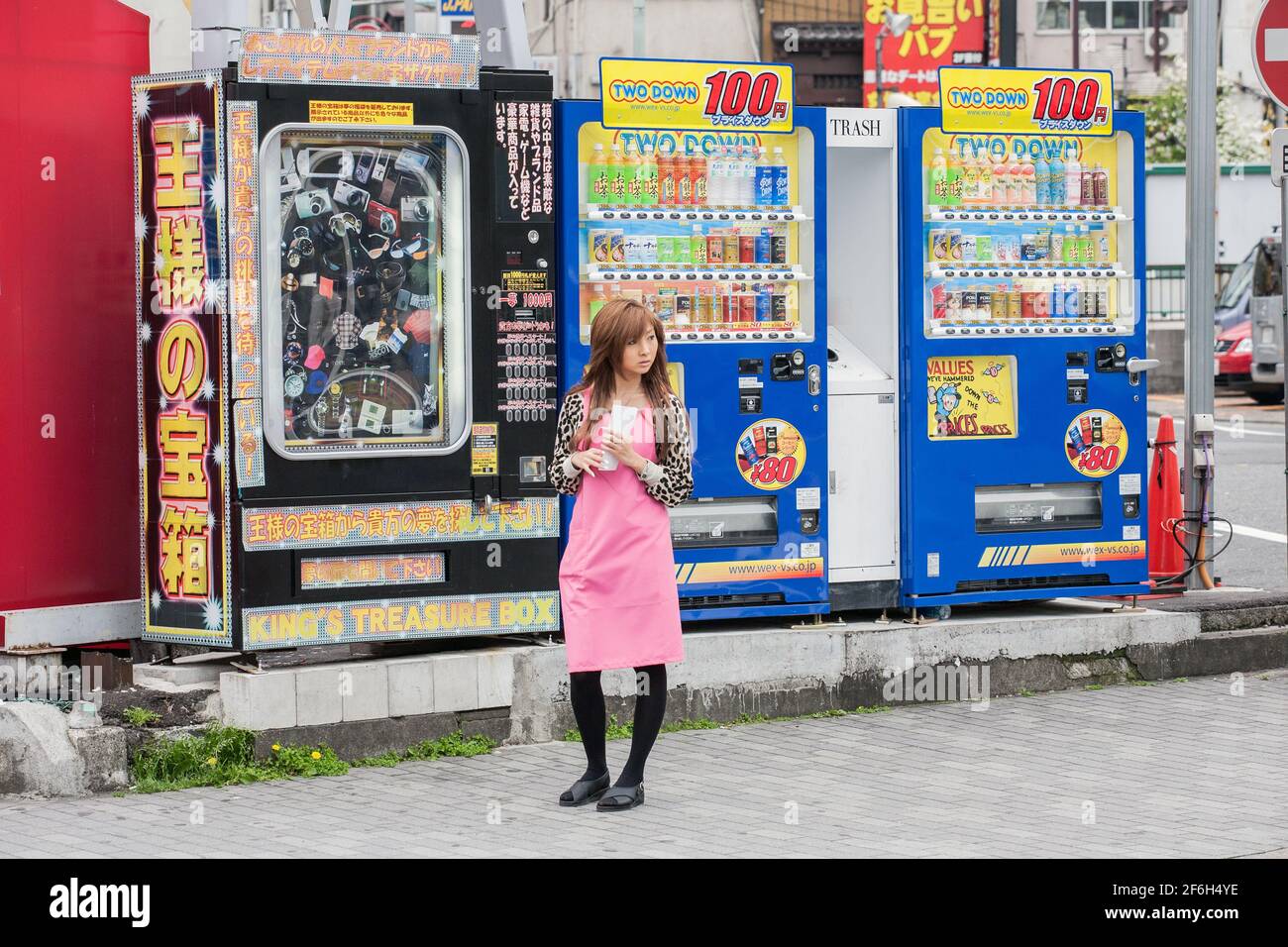 Vending Machines Clothing High Resolution Stock Photography and Images ...