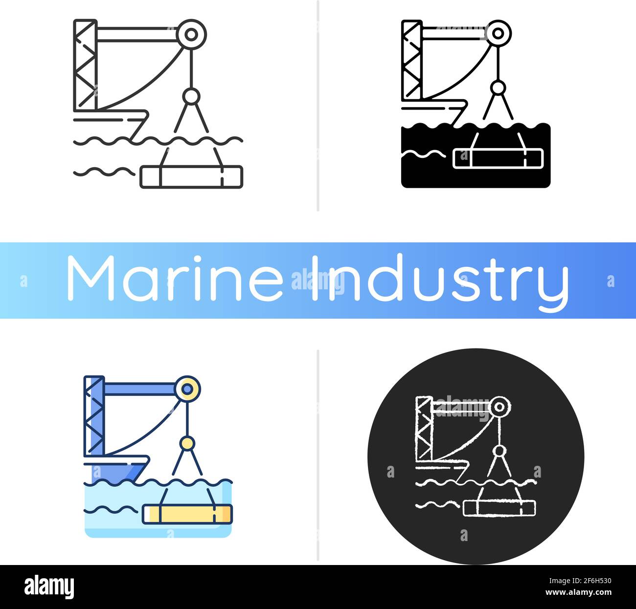 Underwater construction icon Stock Vector Image & Art - Alamy