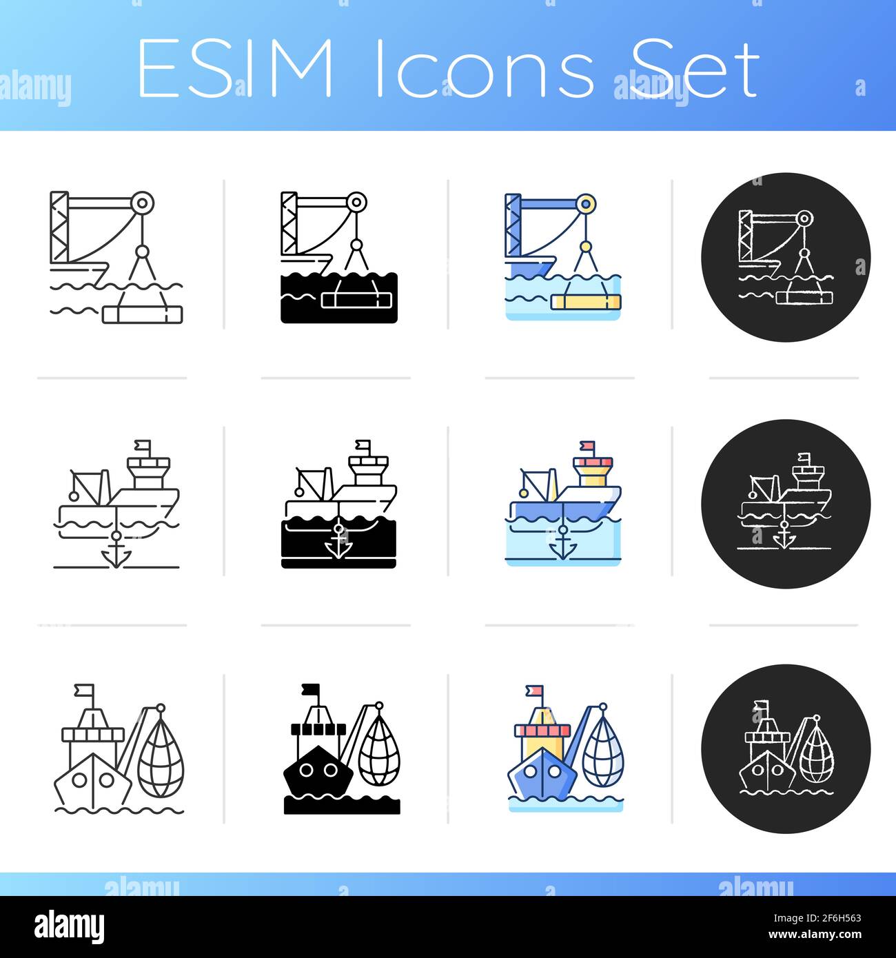 Marine industry sector icons set Stock Vector Image & Art - Alamy