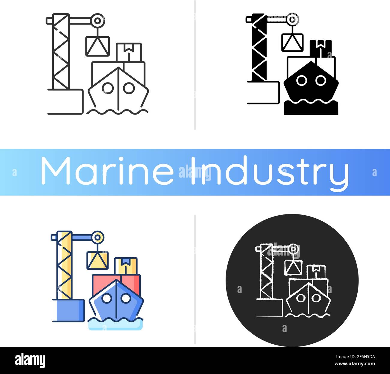 Cargo loading icon Stock Vector Image & Art - Alamy