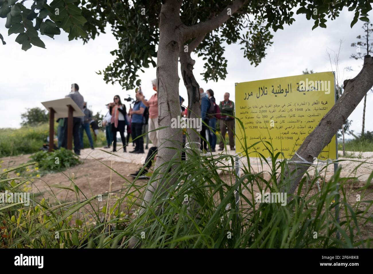 An unofficial sign containing relevant information about the ...