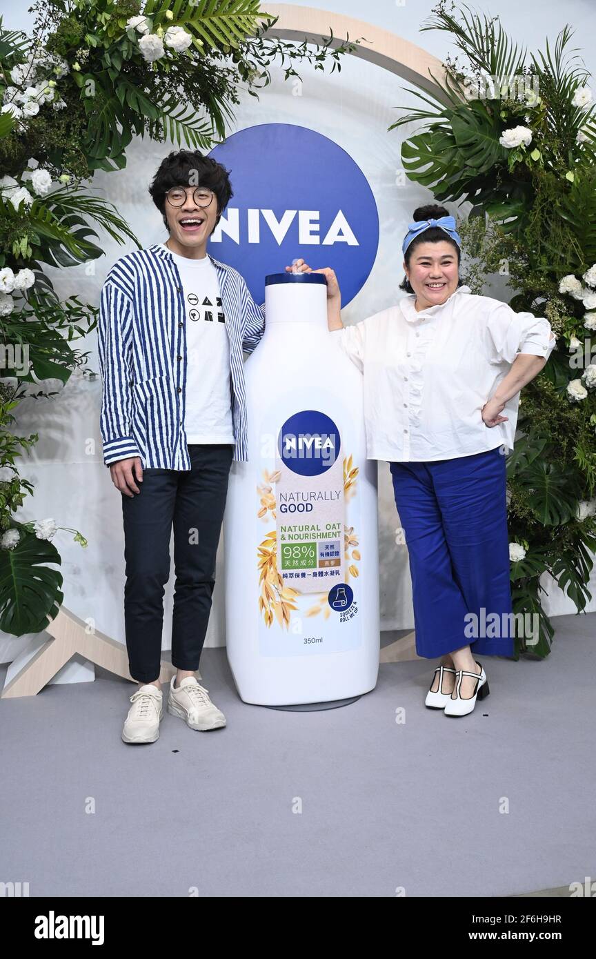 Nivea china hi-res stock photography and images - Alamy