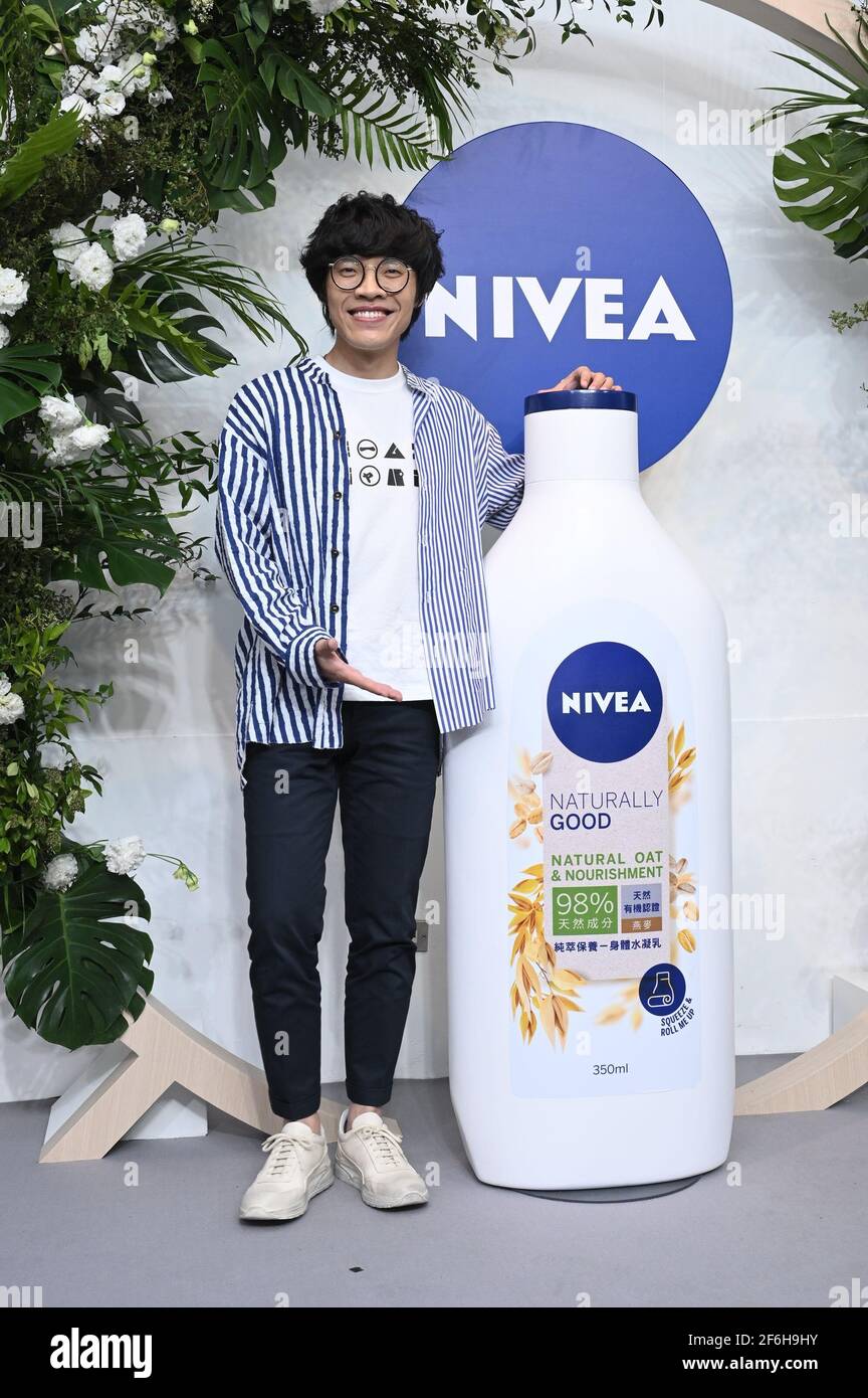 Nivea china hi-res stock photography and images - Alamy