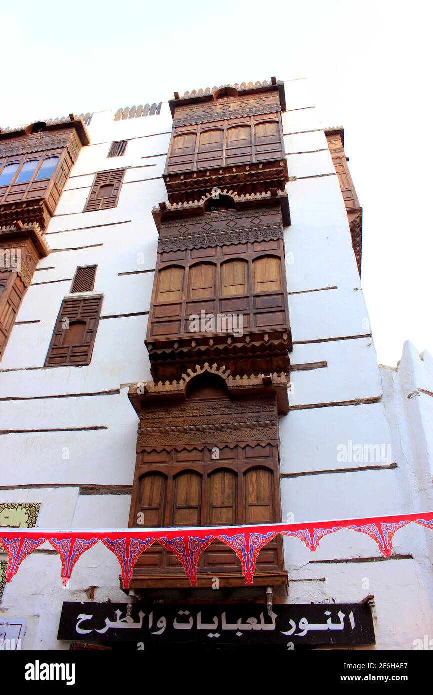 unesco world historical city in jeddah Stock Photo - Alamy