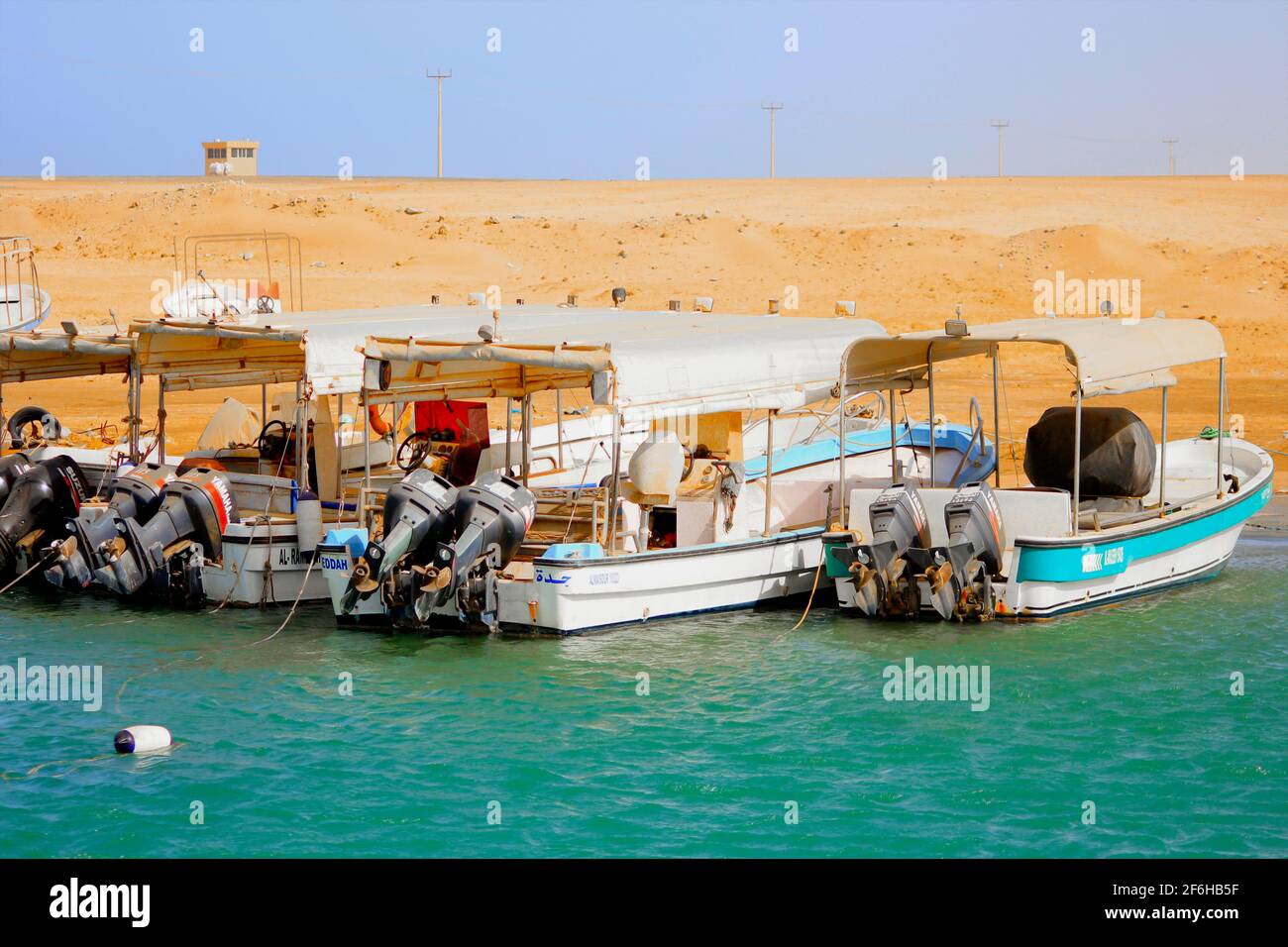 Obhur jeddah hi-res stock photography and images - Alamy
