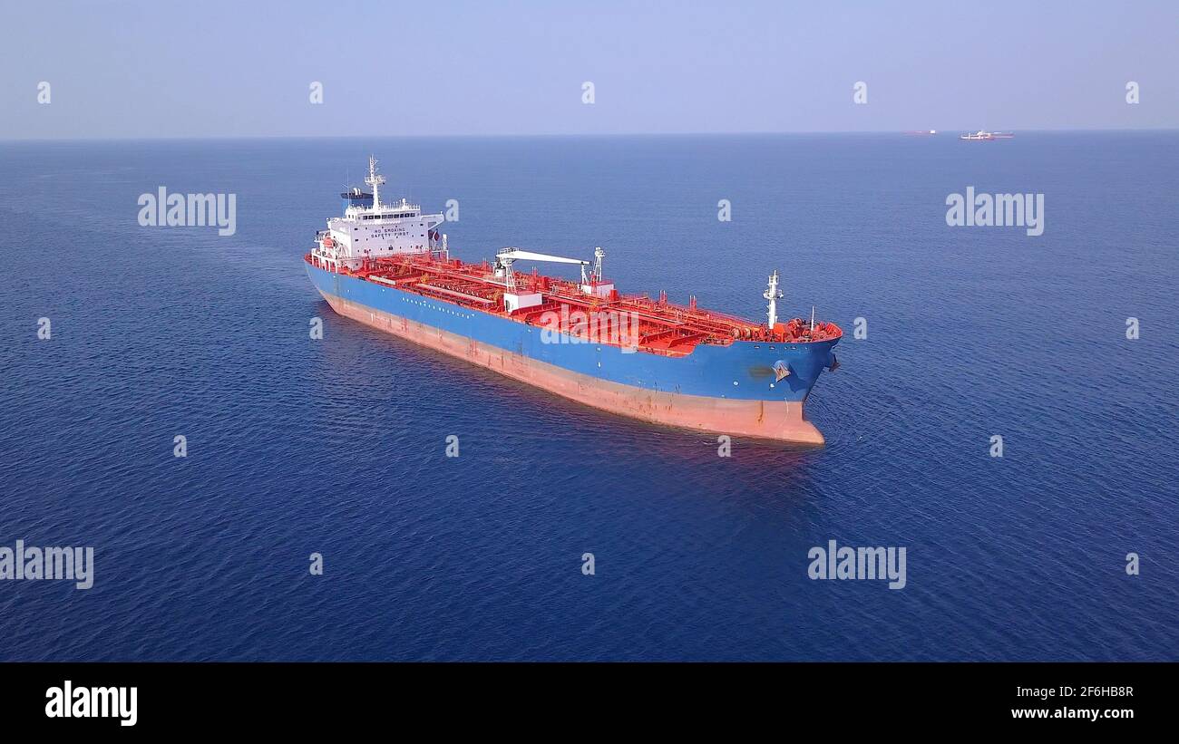 Heavy cargo carrier hi-res stock photography and images - Alamy